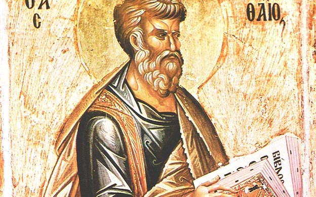 21 septembre 2022 : Prière à saint Matthieu - Etoile Notre Dame