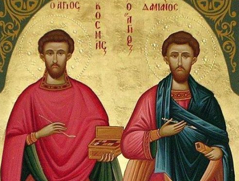 Jeudi 26 septembre 2024 : Saints Côme et Damien - Etoile Notre Dame